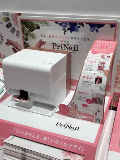 Best 3D Nail Art Printers in 2021 [Top 7 Reviewed] - TVC